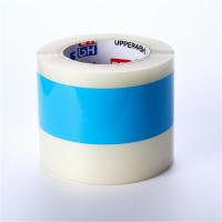 China Permanent Adhesion Upper48H Low Noise BOPP Packing Tape with Temperature Resistance -10°C To 60°C for Packaging and Shipping for sale