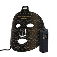 China SM-2303 3.7V 4.5W Infrared Light Therapy Facial Mask with 2000mAh Battery and 4 LED Colors for sale