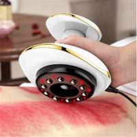 China Wireless Electric Scraping Cupping Massager with 6 Intensity Levels and 10W Power for Red Light Therapy for sale