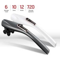 China MB-BM04 Wireless Massage Hammer with 2000mAh Battery, 25W Power, 10 Gears & 12 Modes for Deep Tissue Relaxation for sale