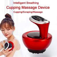 China Electric Gua Sha Scraping Massager with 6-Level Vacuum Suction, 1800mAh Battery and Heat Therapy for Body Care for sale