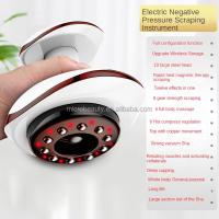China Electric Vacuum Suction Cup Therapy Machine Guasha Anti Cellulite Cupping Massager 1200mAh 6 Levels for sale