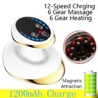 China Portable Electric Gua Sha Massager with Red Light 1200mAh 7.4W Cupping Therapy Machine for sale