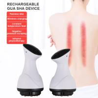 China Portable Electric Cupping Massager 2000mAh 15 Gear Scraping Heating Therapy Machine for sale