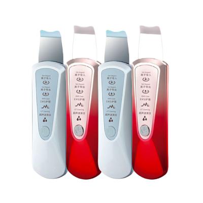 China Ultrasonic Skin Scrubber with Red Blue Light Sterilization 600mAh Battery Type-C Charging MB-USD011 for sale