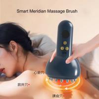 China Electric Vibration Meridian Brush MB-009 with 21 Steel Heads, 1200mAh Battery, 9-Level Heat & EMS Therapy for sale