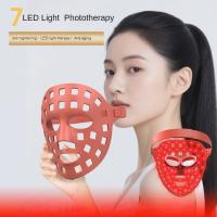 China Professional 120-LED Red Light Therapy Mask with 630nm Wavelength, 40-Minute Charge & 90-Minute Battery Life for sale