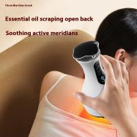 China Electric Meridian Massage Brush 9 Temperature Settings 1200mAh Body Shaping for sale