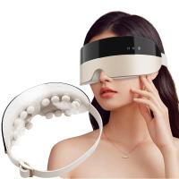 China Eye Massager with 38-42°C Heat Therapy 4 Modes Bluetooth Music for Eye Strain Relief for sale