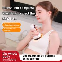 China USB Full Body Massager with Vibration and Heating for Muscle Pain Relief White Black ABS for sale