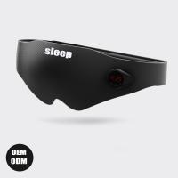 China 3D Contoured Smart Sleep Mask H8 with Gentle Vibration Alarm and Adjustable Velcro Strap 135g for sale