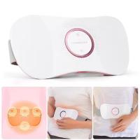 China Smart Heating Massage Belt Electric Waist Support with Infrared Therapy USB Powered 3 Temperature Levels for sale
