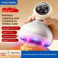 China Custom Logo Available Electric Gua Sha Massager Heating Anti-cellulite Vacuum Body Scraping Cupping Massager for sale