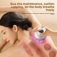 China Custom Logo Available Electric Gua Sha Massager Heating Anti-cellulite Vacuum Body Scraping Cupping Massager for sale
