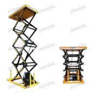 China Max Height 165.35in Hydraulic Lift Scissor for sale