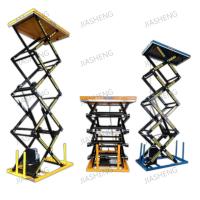 China 2 Ton Multi Stage Heavy Duty Scissor Lift Platform Max Height 3000mm for sale