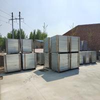 China Stainless Steel Grid Mesh Floor Steel Grating 6000x1000mm Hot Dip Galvanized for sale