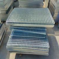 China Hot Dipped Galvanized Serrated Steel Grating Platform Floor Grid Welded for sale