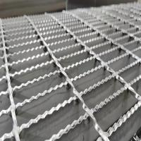 China Mild Steel Serrated Bar Grating Walkways 25x5mm Bearing Bar Hot Dip Galvanized for sale