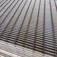 China Metal Serrated Steel Stair Treads Grating Drainage Covers Grid 25x5mm Bearing Bar for sale