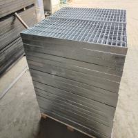 China Heavy Duty Steel Serrated Bar Grating Anti Skid Walking Platform 25x3mm Bearing Bar for sale