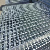 China Welded Serrated Steel Bar Grating Floor Walkway Antislip for sale