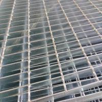 China Galvanised Steel Grating Platform for Wastewater Equipment Pedestrian Channel Step Plate 25x5mm for sale