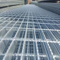 China Hot Dipped Galvanized Steel Grating 30x100mm Corrugated Cross Bar High Strength Industrial Floor Grating for sale