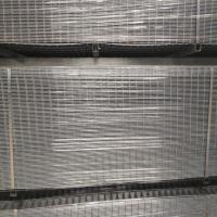 China Galvanized Steel 50x50mm Welded Wire Mesh Fence Panels with Steel Square Post - 1.2m to 2.0m Heights for sale