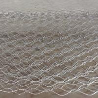 China 60x80mm Gabion Wire Mesh with 350-550N/mm² Tensile Strength & 2.0-4.0mm Wire Diameter for Retaining Walls for sale