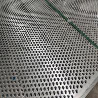 China Perforated Metal Plate with 6-50mm Aperture Sizes and Anti-Slip Surface for Industrial Flooring and Filtration for sale