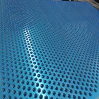 China Hexagonal Hole Perforated Metal Plate 1960×500×140mm with 6-50mm Aperture Options and Anti-Slip Surface for sale