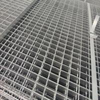 China Heavy Duty Serrated Steel Grating Anti Slip Drainage YB/T4001-2007 32x5mm for sale