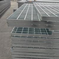 China Industrial Anti Slip Metal Grating for Warehouse Platform Steel Aluminum Custom Sizes for sale