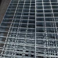 China Industrial Anti Slip Metal Grating for Warehouse Platform Steel Aluminum Custom Sizes for sale