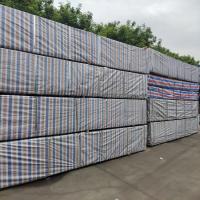 China Anodized Aluminum Bar Grating 5mm Thickness 3000mm Length for Industrial Flooring Walkway for sale