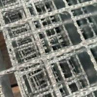 China High-Performance Industrial Steel Grating for Customized Applications for sale