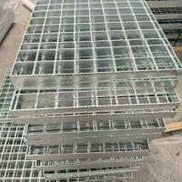 China OEM Available Industrial Steel Grating for Various Customer Requirements for sale