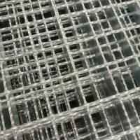 China Drainage Cover, Oil Resistant for sale