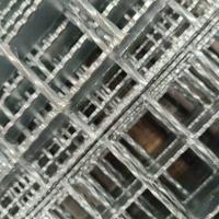 China Heavy Duty Serrated Steel Grating 32x5mm Anti-Slip Flooring for Industrial Platform for sale