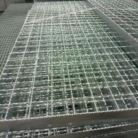 China Shopping mall construction support load fire and explosion-proof silver steel grid for sale