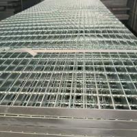 China Serrated Bearing Bar Type Mild Steel Grating for Drainage Solutions for sale
