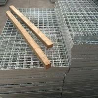 China Zigzag Steel Grating Non-Slip Lightweight 25x5mm Bearing Bar for Machining Shop for sale