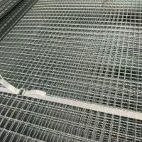 China Industrial Steel Grating Heavy Duty Serrated Grating 32x5mm Anti Slip Flooring for Heavy Traffic Areas for sale