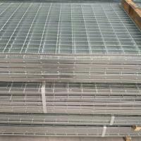China Explosion Proof Industrial Steel Grating Heavy Duty Serrated 2mm-5mm Thickness for sale