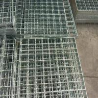 China Industrial Steel Grating 32x5mm Heavy Duty Serrated for Drainage Flooring Platform Applications for sale
