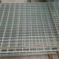 China Industrial Steel Grating Customizable and Versatile for Various Applications for sale