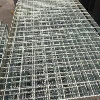 China Industrial Steel Grating Customizable and Versatile for Various Applications for sale