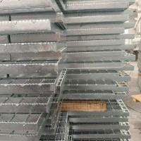 China Industrial Steel Grating 32x5mm Heavy Duty Anti-Slip Serrated Grating for Platforms and Walkways for sale