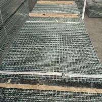 China With wind and non-slip properties, the structure is stable and can be customized sized silver steel grid for sale